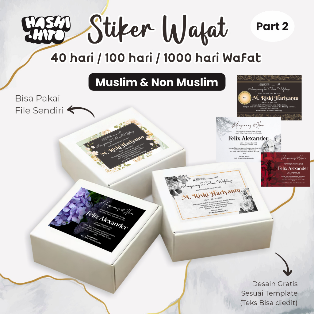 Jual STIKER TAHLIL MENGENANG / WAFAT MUSLIM & NON MUSLIM / STIKER 40 ...