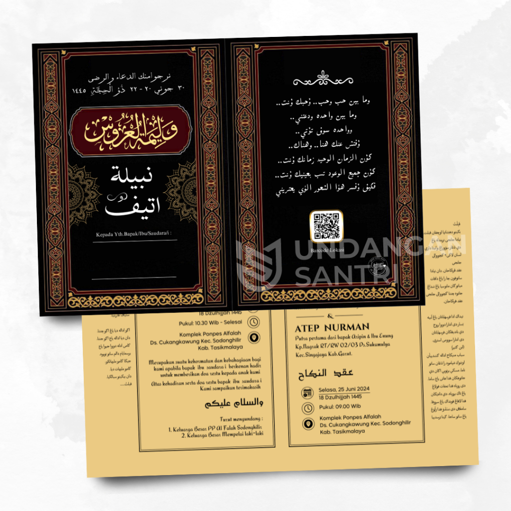 Jual Undangan Pernikahan Ala Santri - Kitab Kuning | Shopee Indonesia