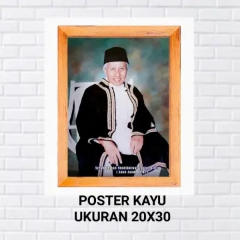 Jual POSTER KAYU ABAH ANOM/FOTO POSTER ABAH ANOM/BAHAN STIKER CHROMO ...