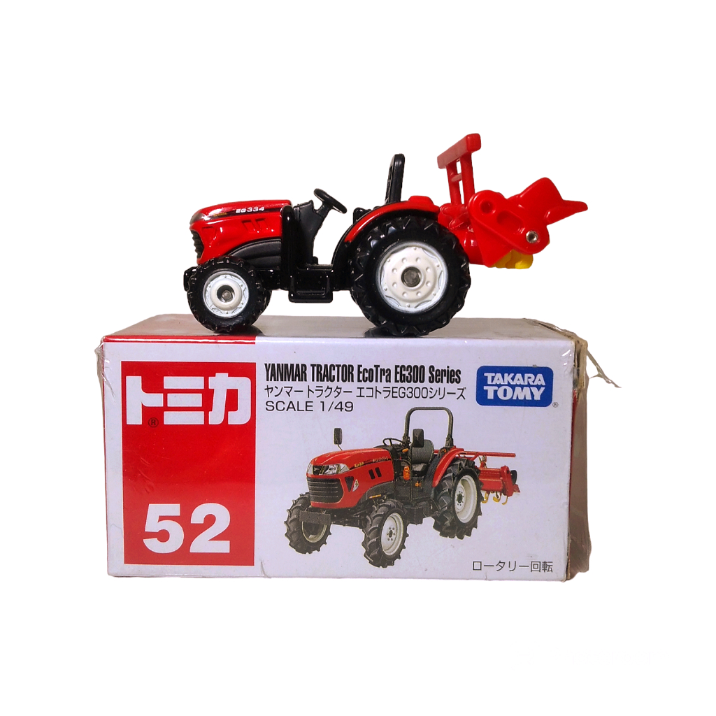 Jual DIECAST TOMICA ALAT BERAT TRACTORS | Shopee Indonesia