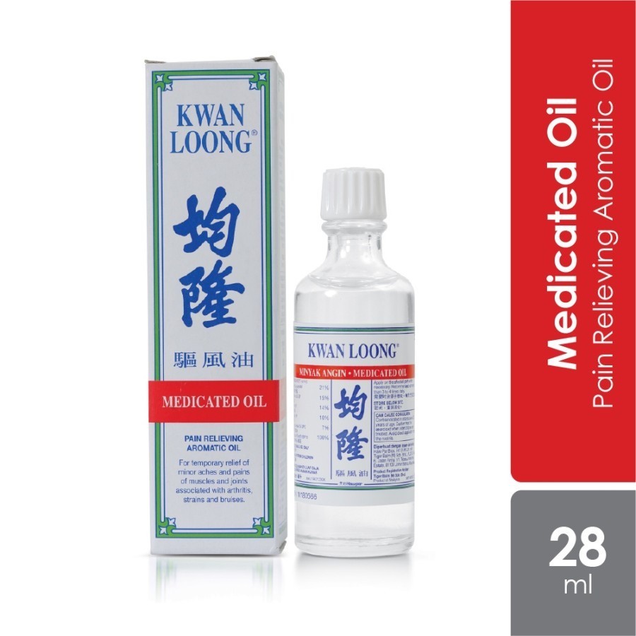 Jual Minyak Angin Kwan Loong 100% Original Singapore Kwanloong Medicated Oil - 28ML | Shopee ...