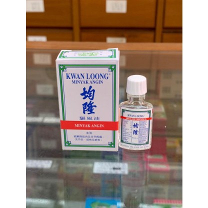 Jual Minyak Angin Kwan Loong 100% Original Singapore Kwanloong ...