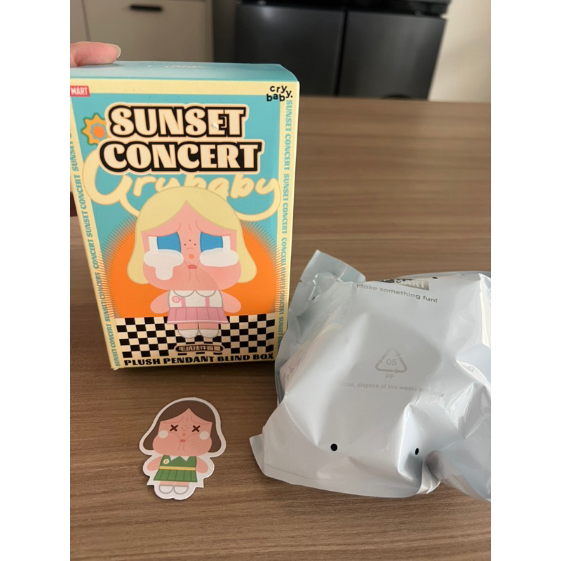 Jual Popmart SUNSET CONCERT PLUSH GREEN - READY | Shopee Indonesia