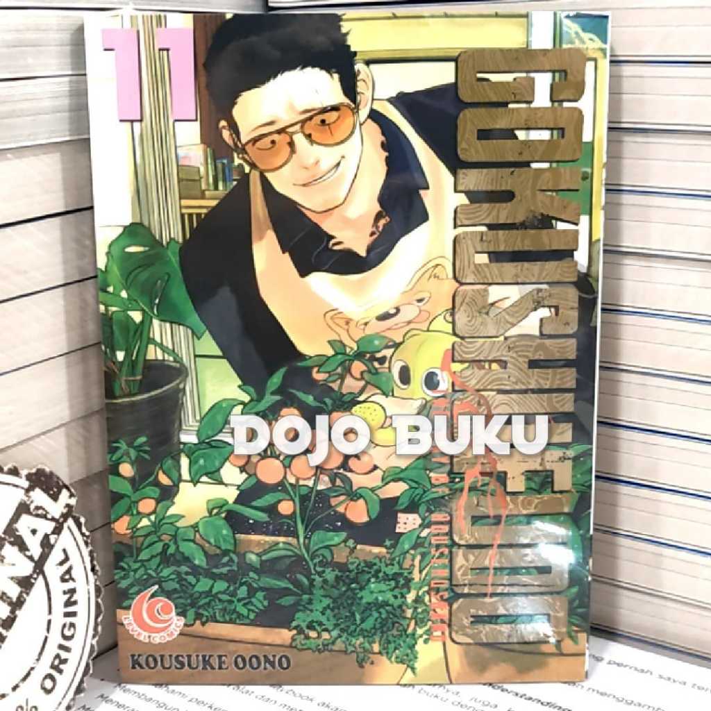 Jual Komik LC : Gokushufudo - The Way of House Husband by Kousuke Oono ...