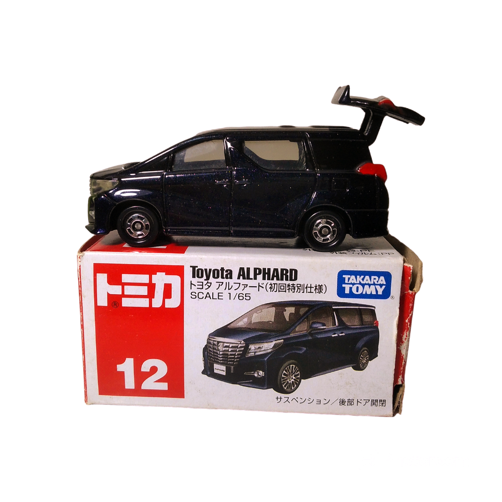Jual DIECAST TOMICA TOYOTA ALPHARD SKALA 1/64 | Shopee Indonesia