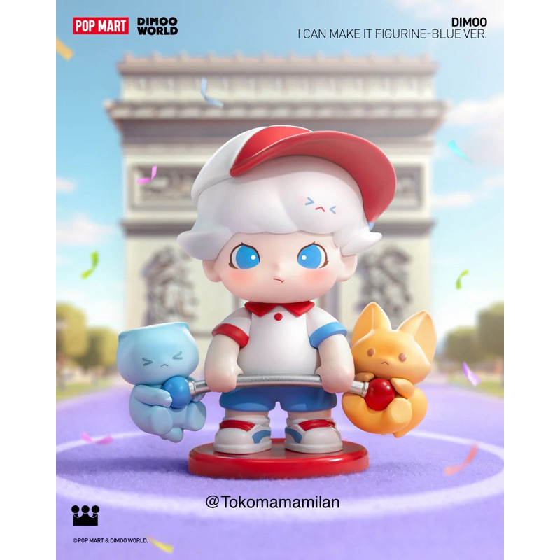 Jual Pop Mart Dimoo I Can Make It Blue Ver | Original Popmart | Popmart ...