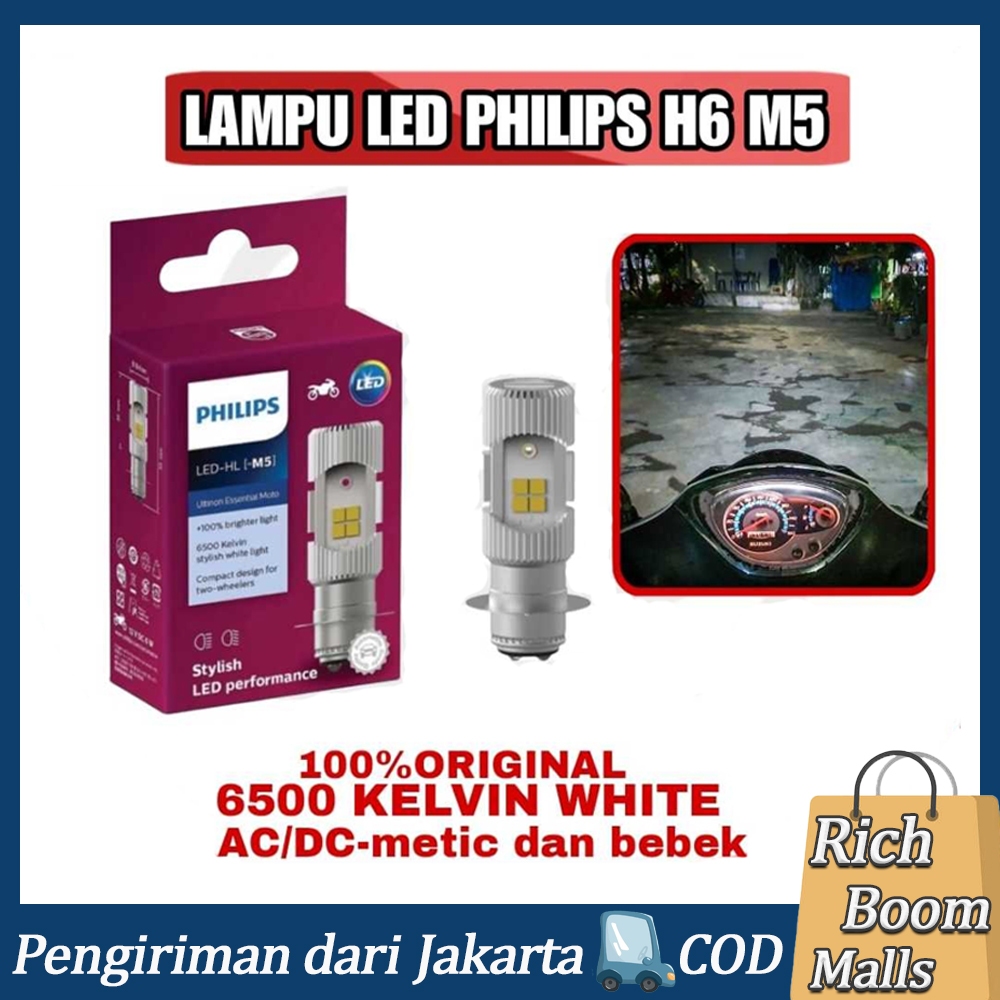Jual LAMPU LED DEPAN MOTOR PHILIPS M5 LAMPU MOBIL LAMPU LED VARIO 125 SUPRA X LAMPU BOHLAM MOTOR ...