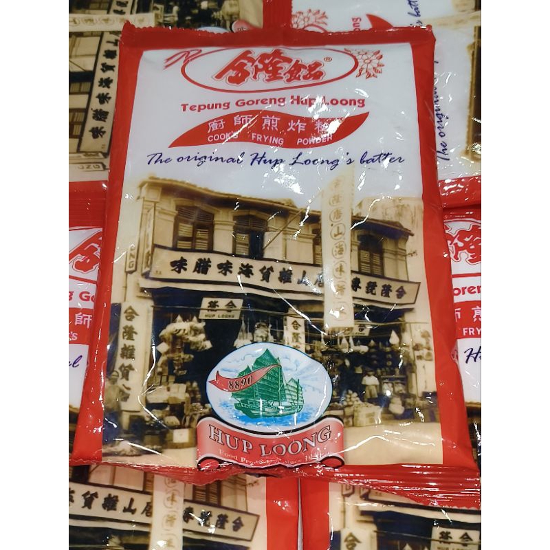 Jual Tepung goreng malaysia Hup loong | Shopee Indonesia