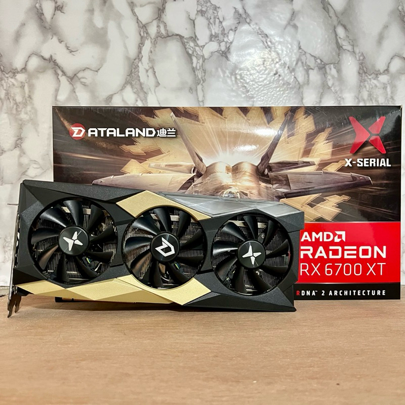 Jual VGA RX 6700XT 12GB DATALAND GDDR6/ RX 6700 XT 12GB | Shopee Indonesia