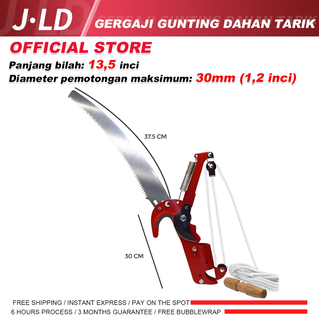Jual JLD Gergaji Gunting Dahan Tarik 13.5 Inch Tali Alat Potong Ranting Tree Pruner Saw ...