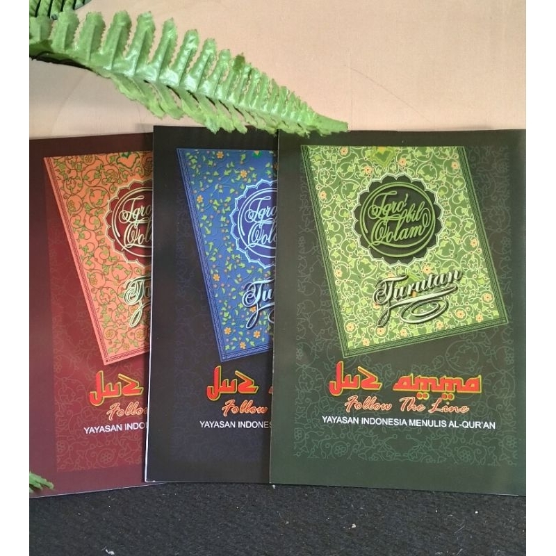 Jual Juz amma/buku latihan menulis dan membaca arab/turutan | Shopee ...
