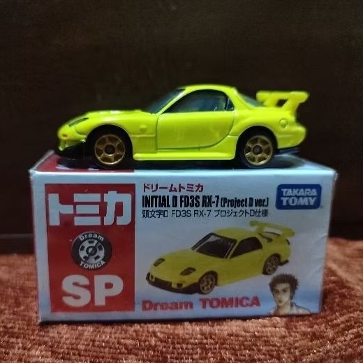 Jual Tomica Dream Initial D FD3S RX7 Project D Ver diecast | Shopee Indonesia