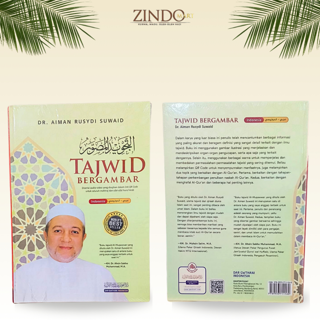 Jual TAJWID BERGAMBAR KARYA DR.AIMAN RUSYDI SUWAID BUKU TAJWID ...