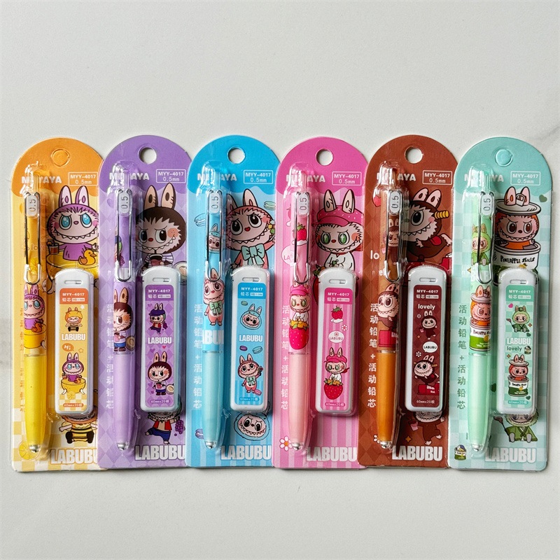 Jual LUCKY CAT - PENSIL MEKANIK LABUBU + REFILL ISI LABUBU | LABUBU ...