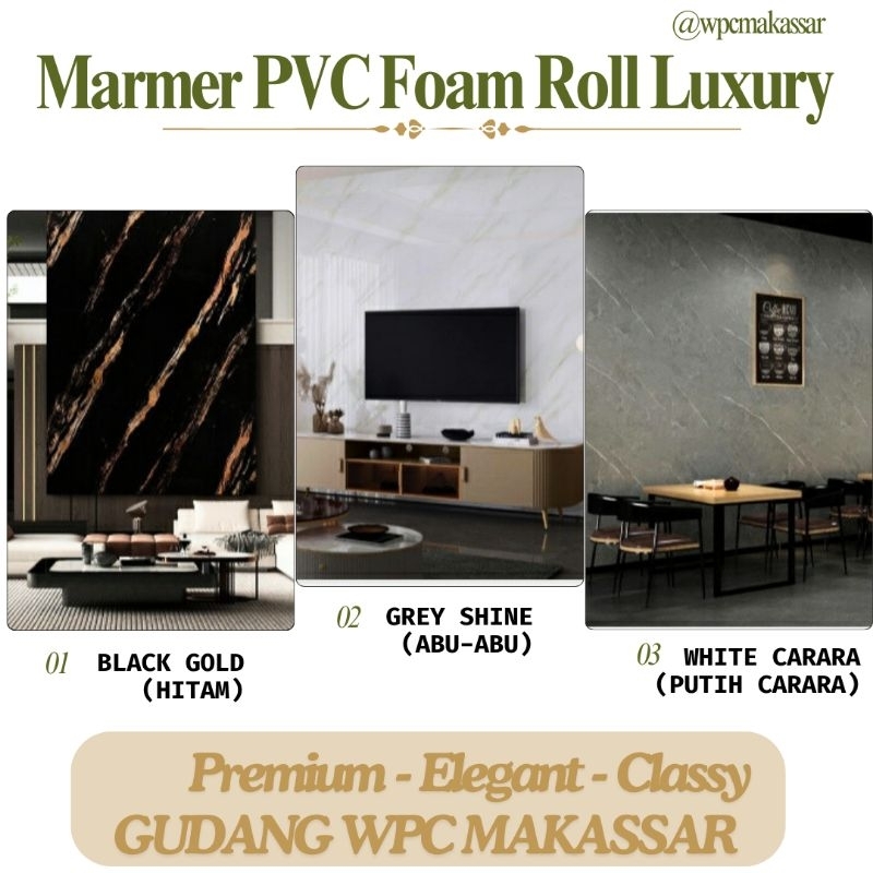 Jual Marmer PVC Roll Sticker Self Adhesive Glossy WPC Makassar | Shopee ...