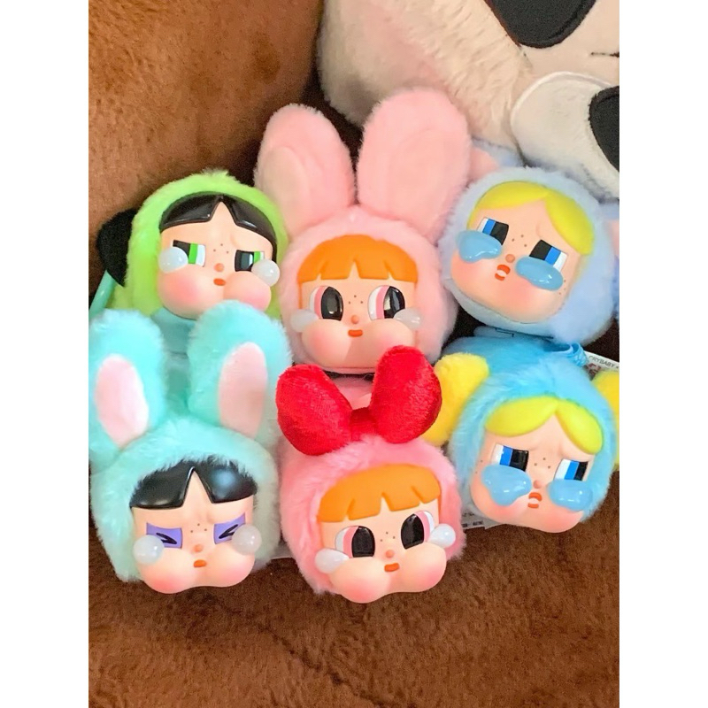 Jual CRY BABY X POWERPUFF GIRLS (NO BOX) | Shopee Indonesia