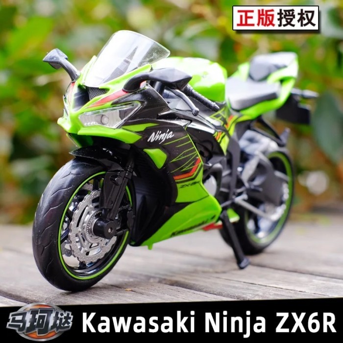 Jual RMZ CITY Miniatur Diecast Motor KAWASAKI NINJA ZX-6R Skala 1:12 ...