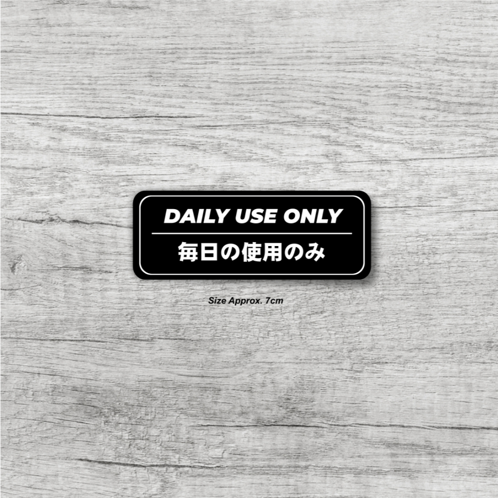 Jual Sticker Daily Use Only | Sticker Printing Motor Helm | Shopee ...