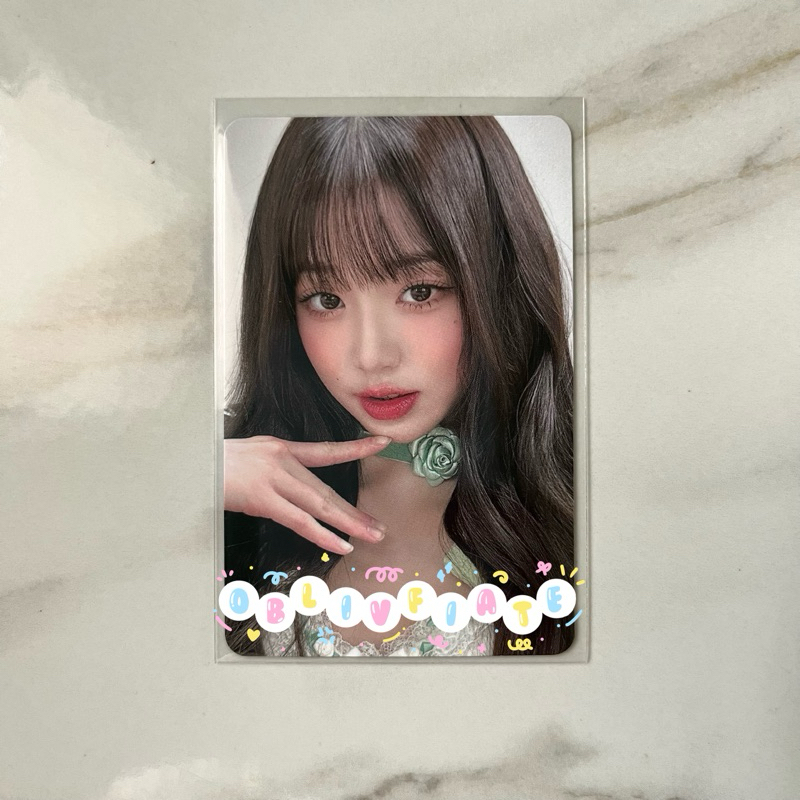 Jual Official Photocard PC Wonyoung IVE I’ve Mine Benefit Soundwave SW 15.0 Taiwan | Shopee ...