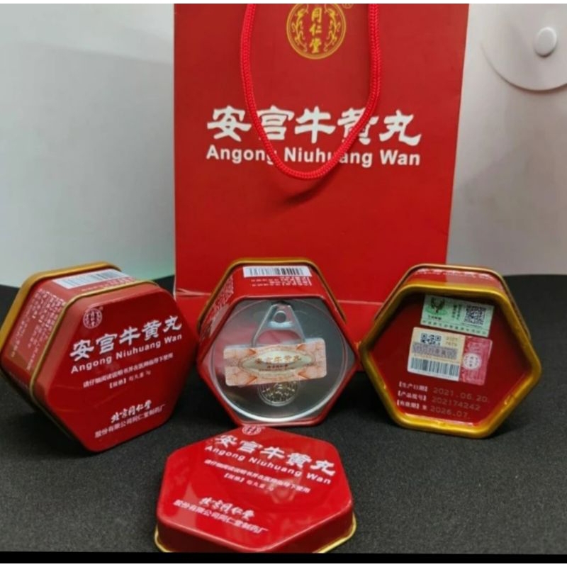 Jual Angkung kaleng asli premium Angong obat struk cina | Shopee Indonesia