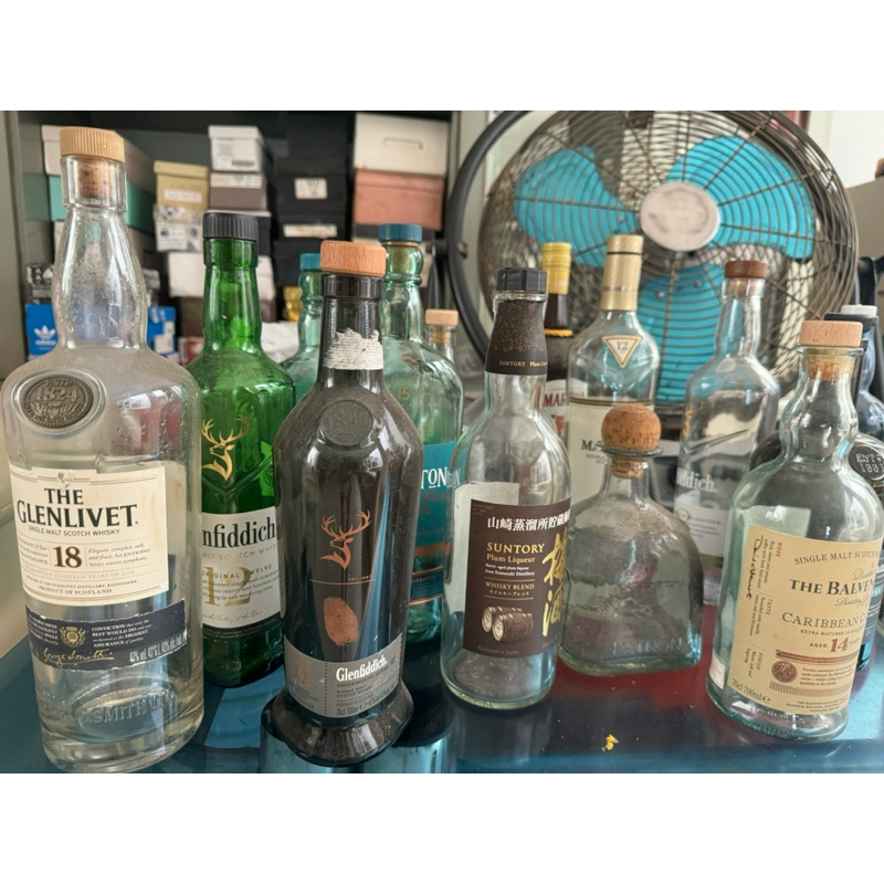 Jual botol bekas minuman keras miras import codigo botol only cantik ...