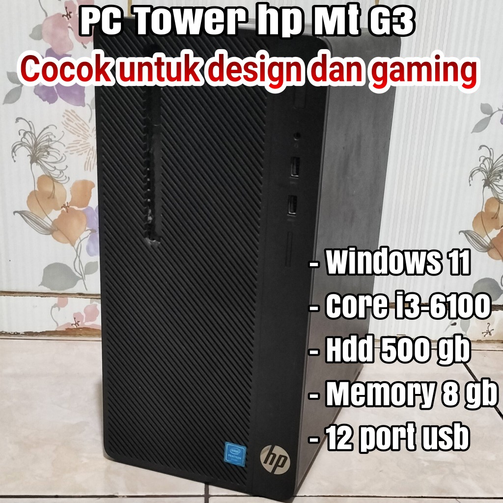 Jual Pc build up mini tower Hp core i3 6100 | Shopee Indonesia