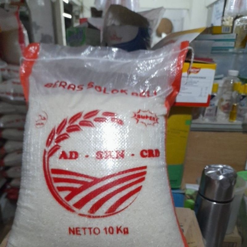 Jual beras solok asli sokan 10kg 260000 | Shopee Indonesia