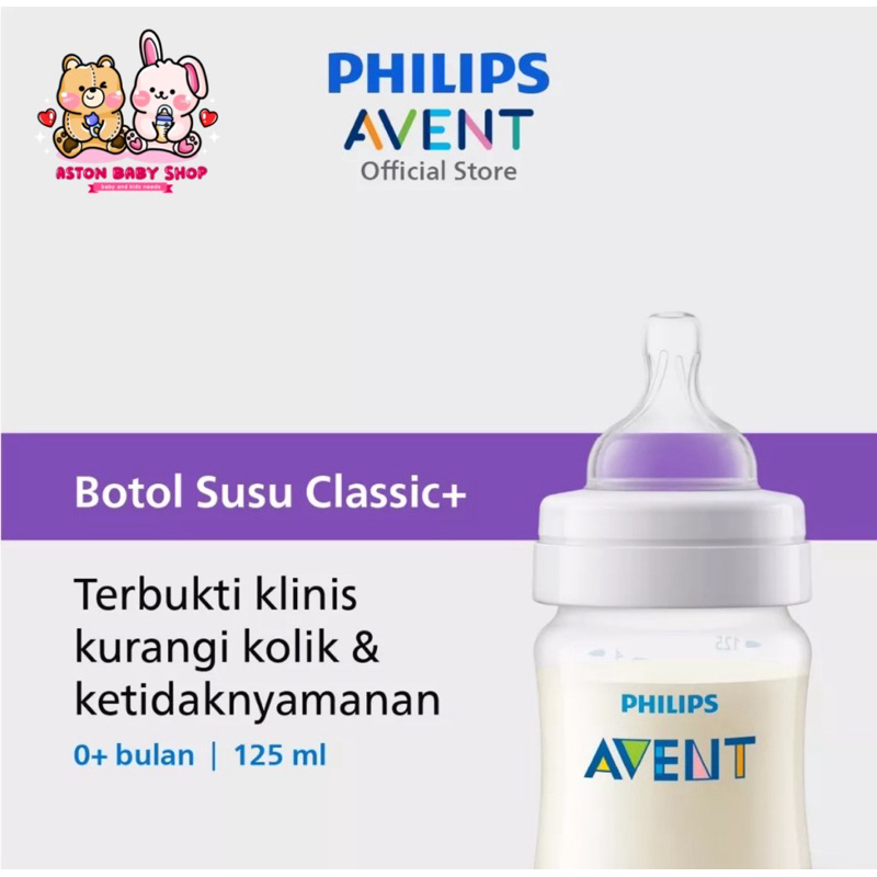 Jual Philips Avent Botol susu Classic Anti Colic 125 ml & 260 ml single ...