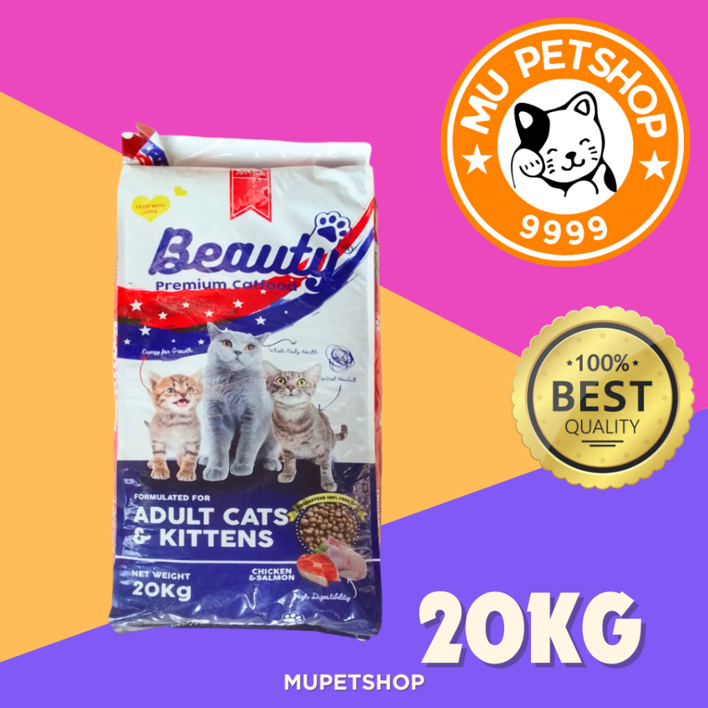 Jual BEAUTY CAT FOOD 20KG khusus GOJEK / GRAB | Shopee Indonesia