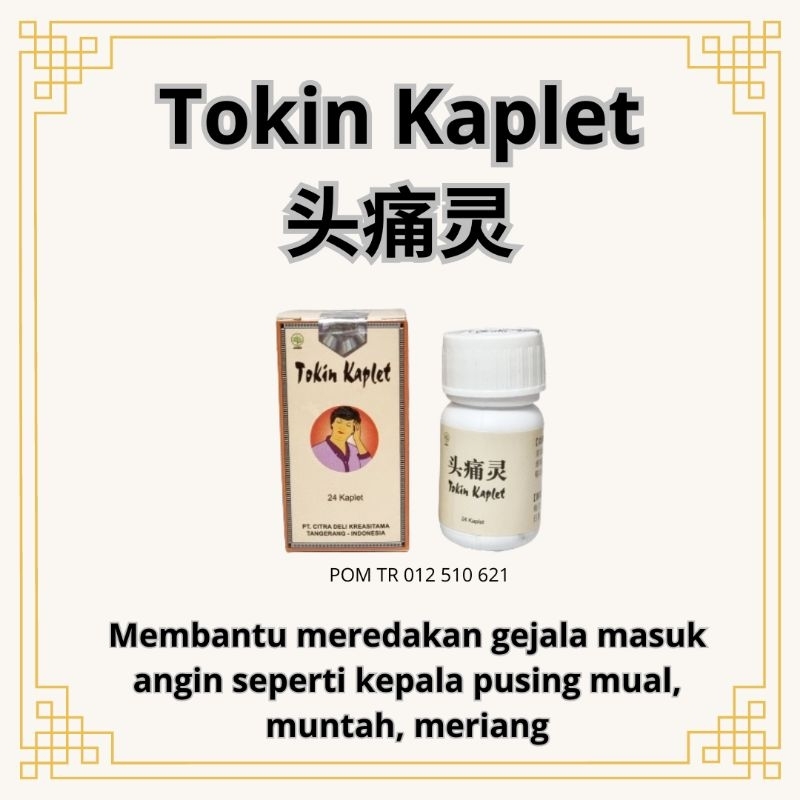 Jual Tokin Kaplet | Obat Pusing | Kepala Pusing | Shopee Indonesia