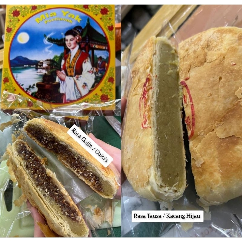 Jual TONG CHIU GUEK PIA / Kue Bulan Pontianak / Moon Cake / Tong Ciu ...