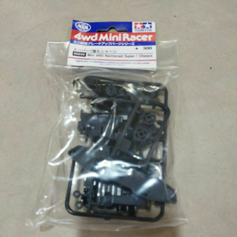 Jual Tamiya 95659 Reinforced Super 1 Chassis (Chassis Super 1) | Shopee ...