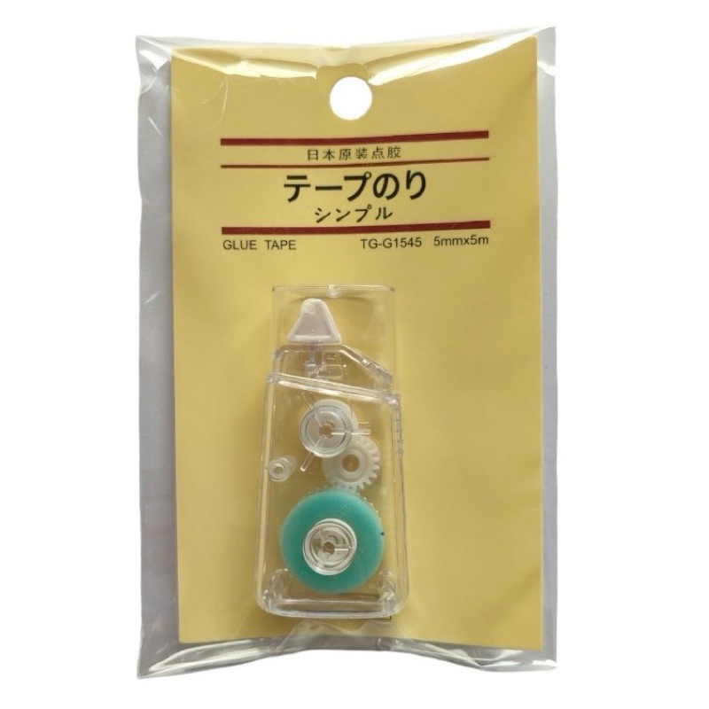 Jual Lem Roll Kertas Mudah Dibersihkan Twingo | Shopee Indonesia