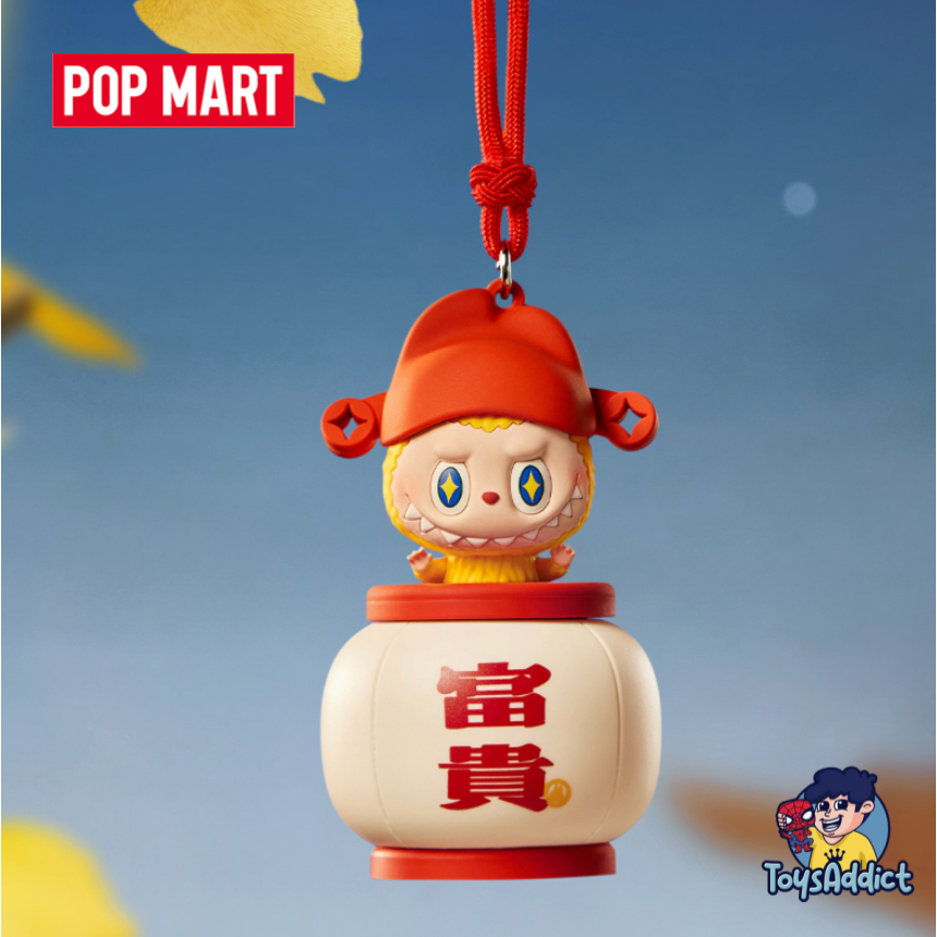 Jual POPMART THE MONSTERS Let's Have Fun Together Series Night Light ...