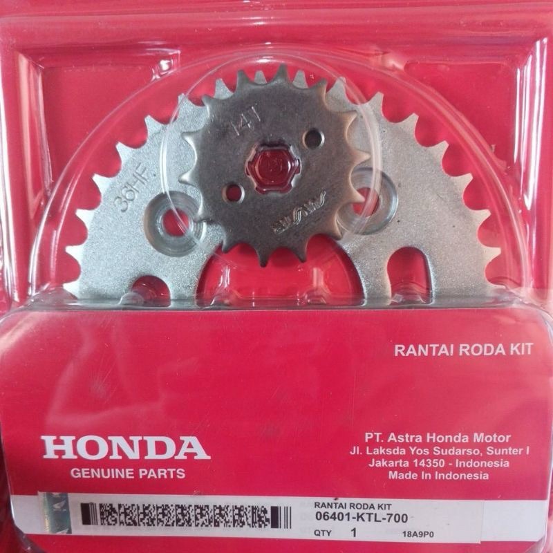 Jual GEAR SET GIR SET HONDA SUPRA X 125 / SUPRA FIT KTL | Shopee Indonesia
