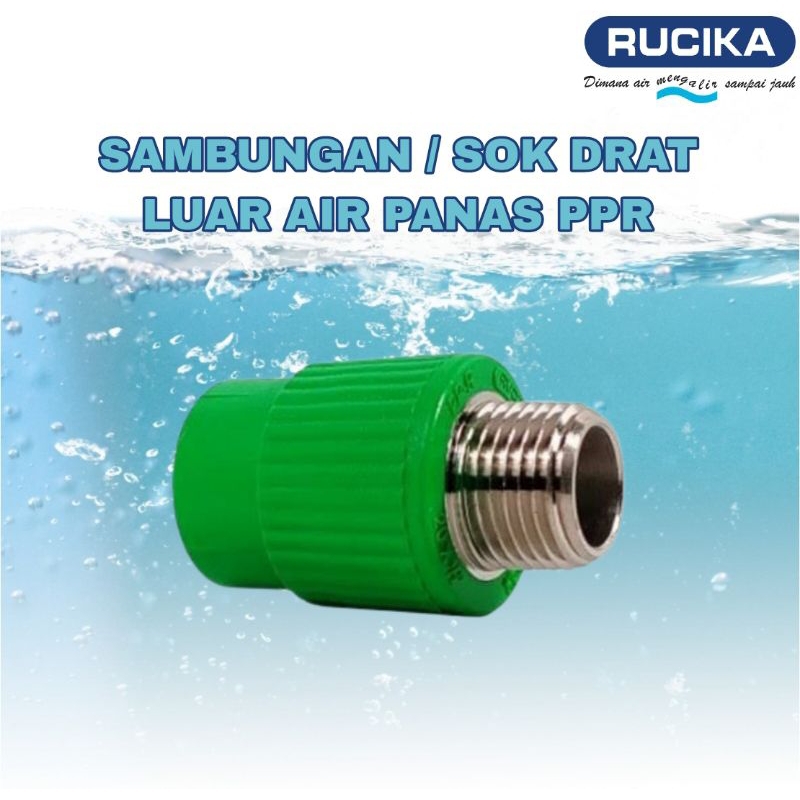 Jual SOK DRAT LUAR AIR PANAS PPR RUCIKA / SDL PPR RUCIKA KELEN / SHOCK ...