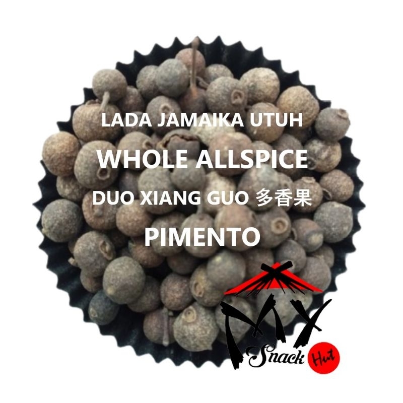 Jual LADA JAMAIKA UTUH 25GR MERICA JAMAICA JAMAICAN WHOLE PEPPER CORN ...