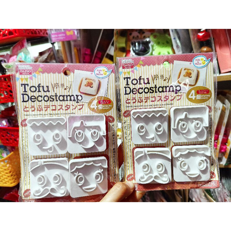 Jual SHS Tofu Deco stam Cetakan roti tahu keju Bento super lengkap ...