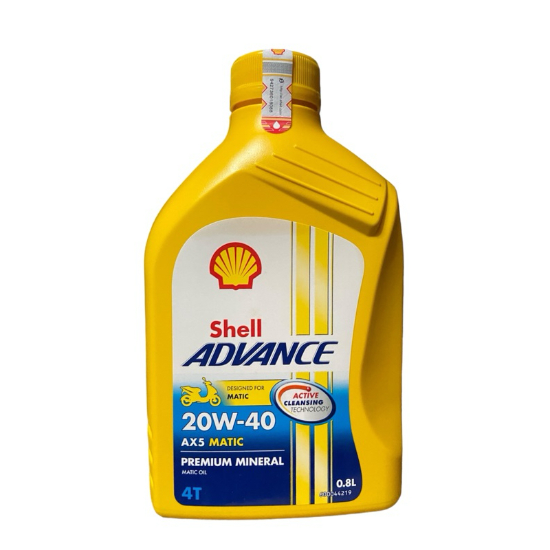 Jual OLI MESIN SHELL ADVANCE AX5 MATIC 20W-40 0,8L SHELL OIL | Shopee ...