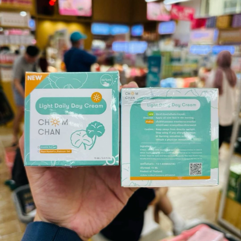 Jual CHOMCHAN LIGHT DAILY DAY CREAM 15ML ORIGINAL - CREAM PAGI CHOMCHAN ...