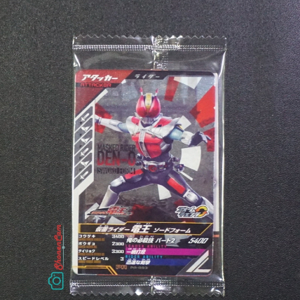 Jual Kartu Ganba Legends : Kamen Rider Den O (PR) [PR-053] | Shopee Indonesia