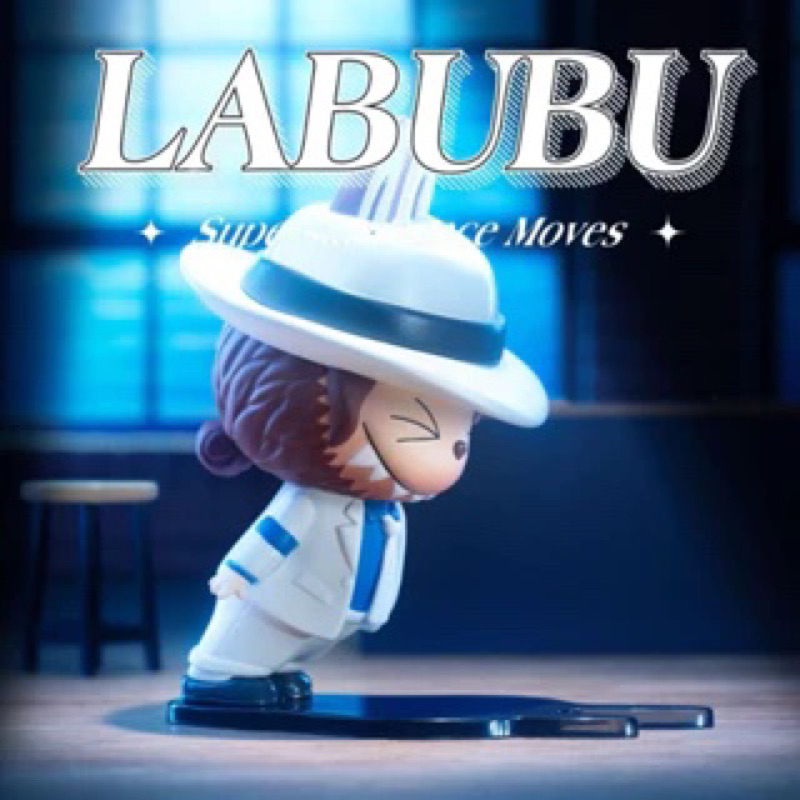 Jual [READY INSTANT] Pop Mart Labubu Superstar Dance Moves Figure ...