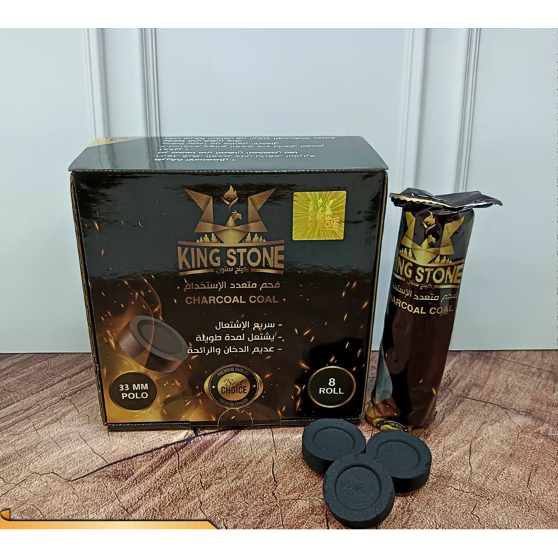 Jual ARENG MAGIC ARANG BRIKET 1 PAK/PACK/BOX/KOTAK ISI 8 ROLL | Shopee ...