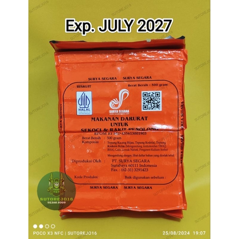 Jual Ransum makanan darurat sekoci kapal MRE mirip Ransum tni enertab ...