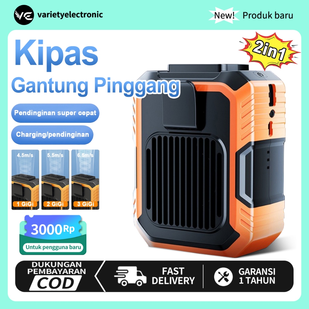 Jual 3-in-1 Kipas Angin Portable 30000mAh Kapasitas Besar Mini Fans 3 ...