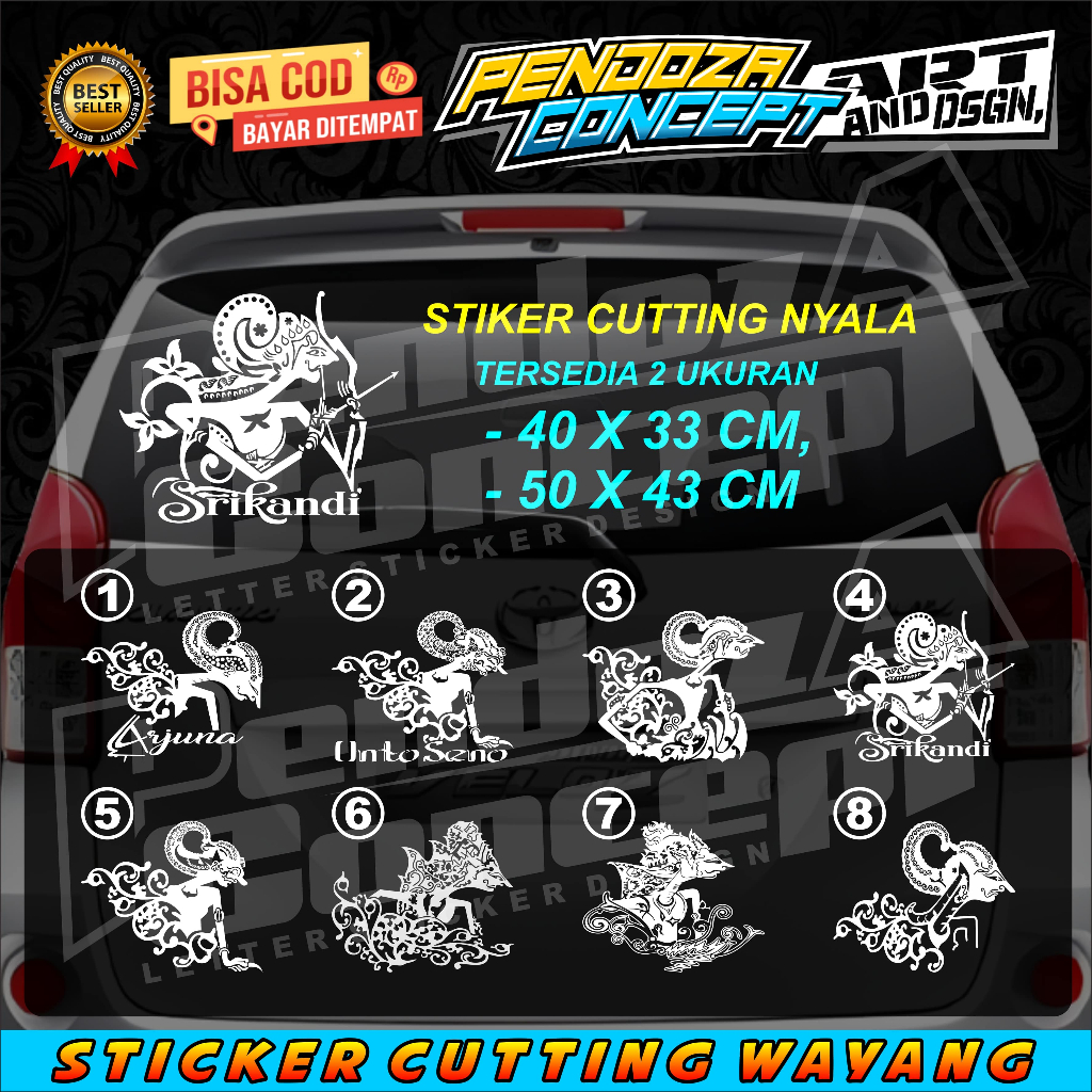 Jual stiker cutting wayang stiker wayang nyala stiker kaca gambar ...
