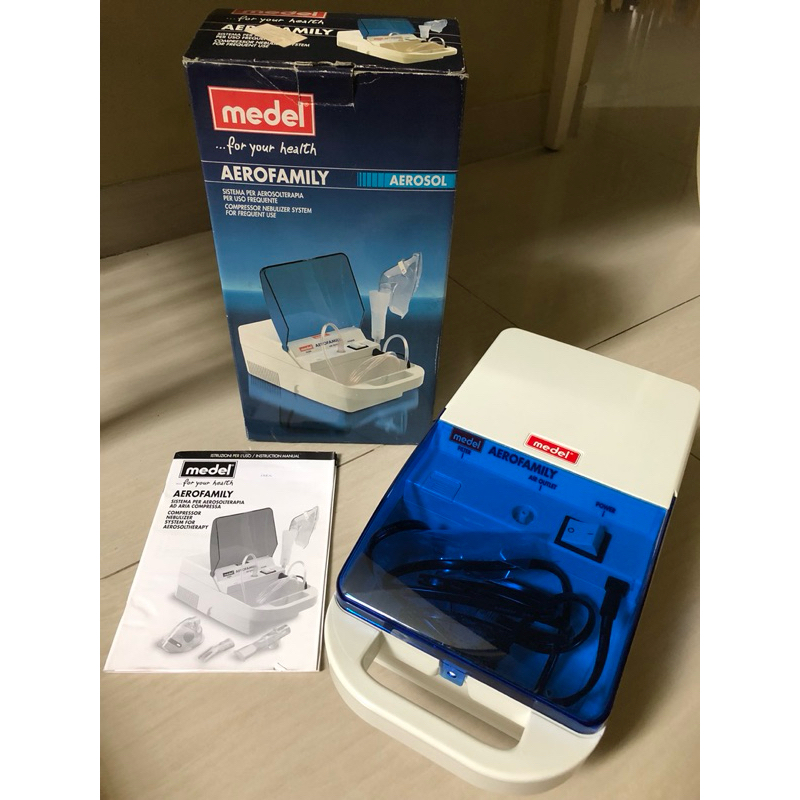Jual Medel Compressor Nebulizer System | Shopee Indonesia