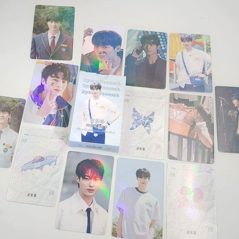 Jual Byeon Woo Seok Photocard Hologram | Shopee Indonesia