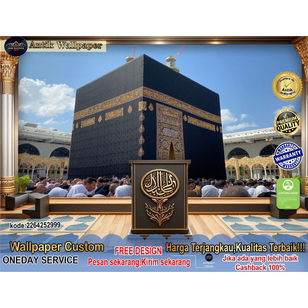 Jual Wallpaper & Wallstiker Custom 3D Tema Kabah | Religi | Mimbar ...