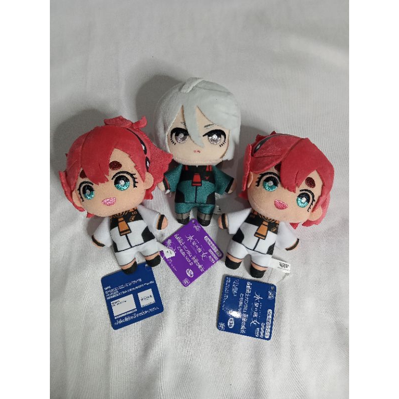 Jual Tomonui Plush Mascot Kidou Senshi Gundam Suisei no Majo - Suletta ...